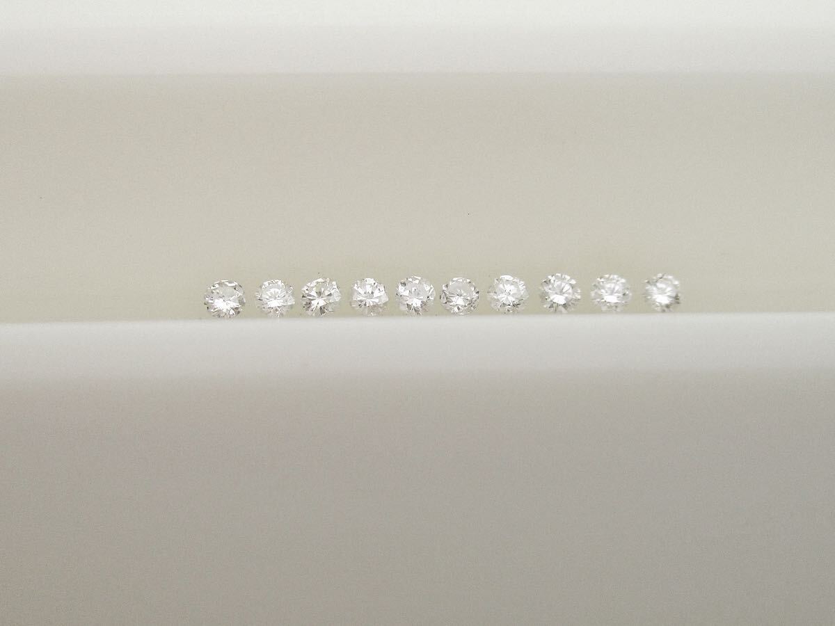 Yahoo!オークション - AAA 1/70ctメレダイヤ(1.50-1.55mm) 10個(計0.13...