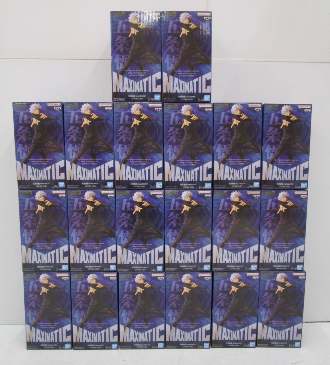 Yahoo!オークション - A1220-1H/ 未開封 呪術廻戦 五条悟 フィギュア ...