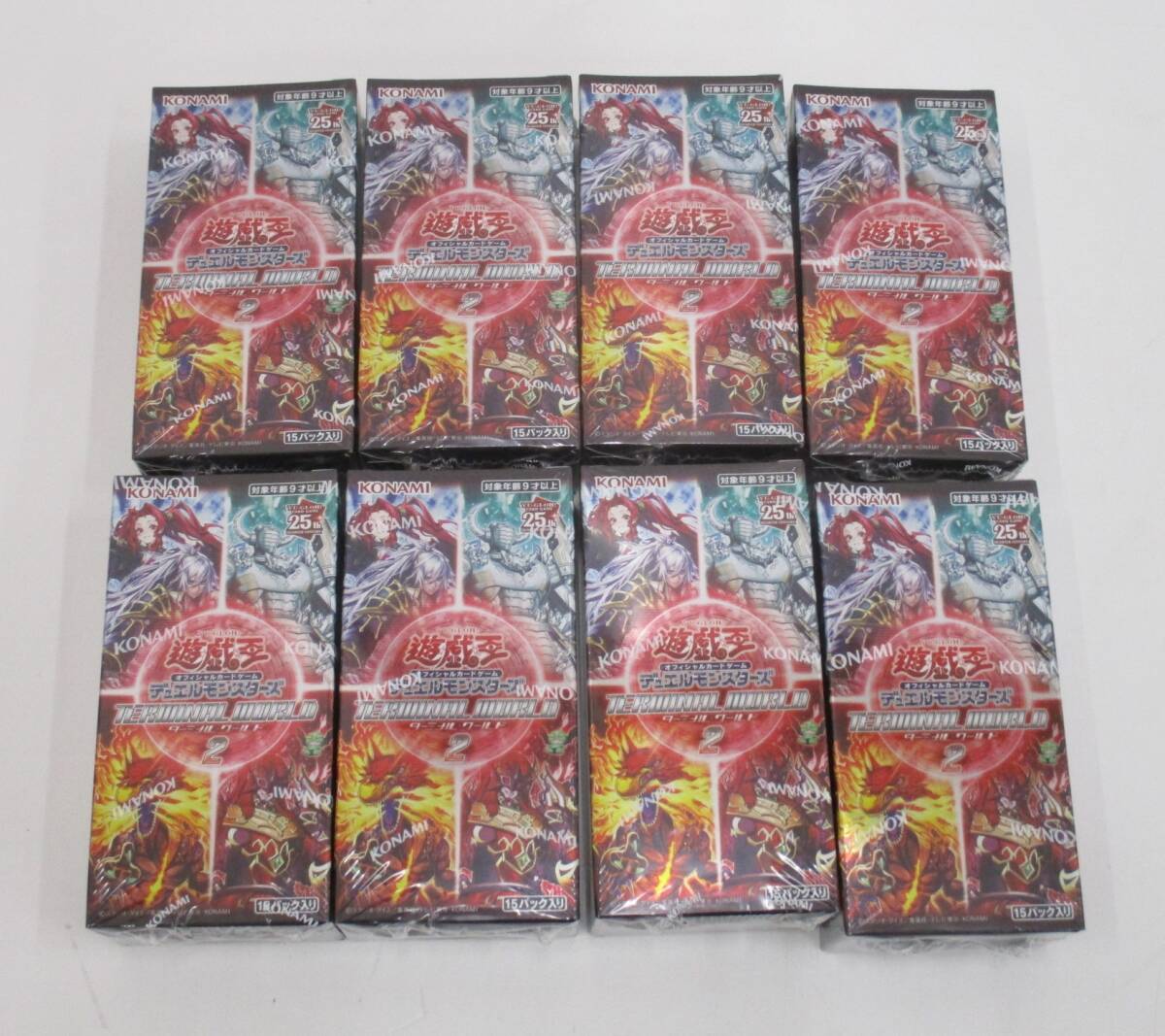 Yahoo!オークション - K1213-8A/ 未開封 遊戯王 TERMINAL WORLD ターミ...