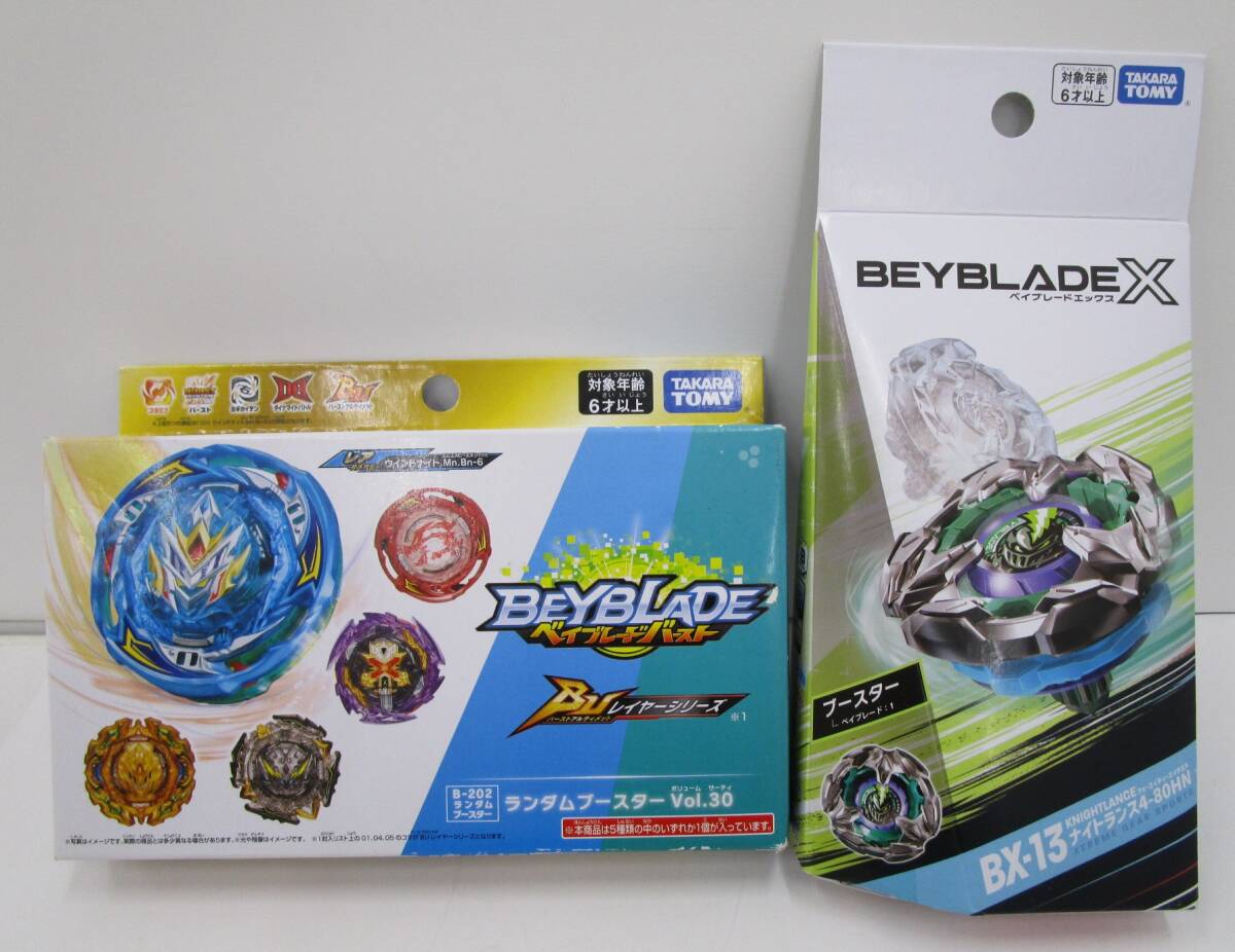 Yahoo!オークション - T1220-7H/ 未開封 ベイブレード ブースター まと...