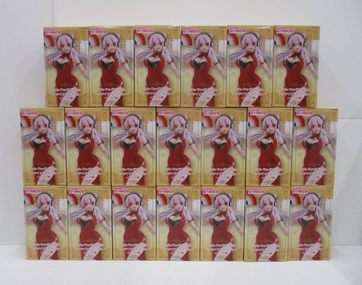 Yahoo!オークション - A1206-4A/ 未開封 すーぱーそに子 Trio-Try-iT F...