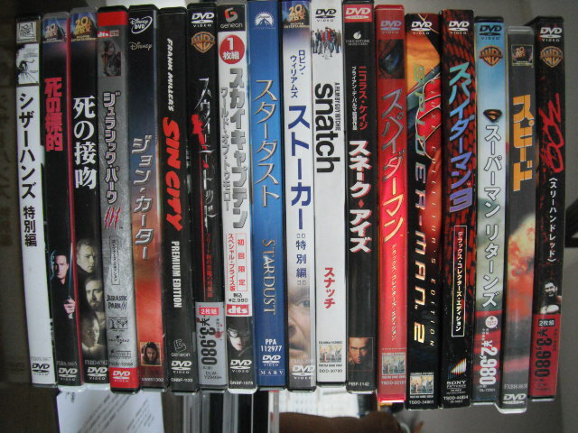 Yahoo!オークション - DVD 67作品 洋画（アクション系）まとめて ア...