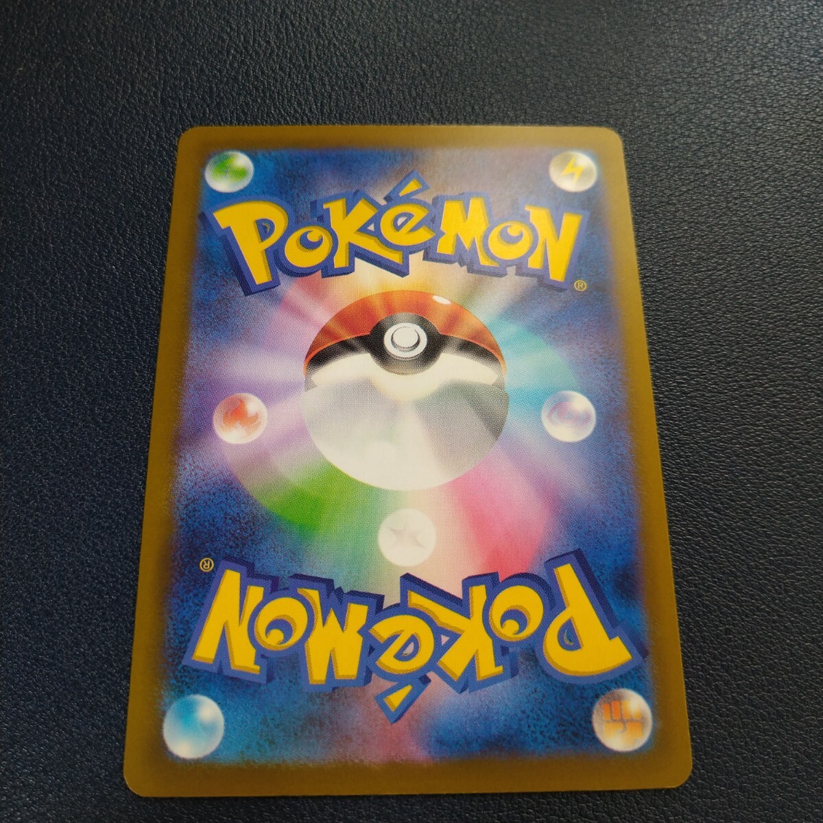 Yahoo!オークション - リーフィア ノーマル 002/187 sv8a テラスタルフ...