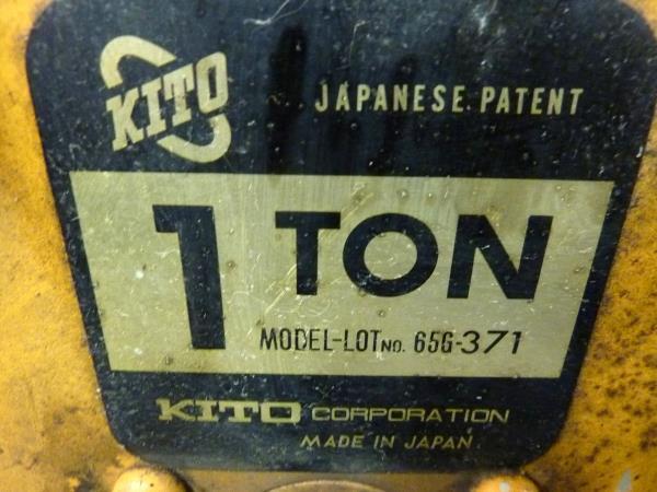 Yahoo!オークション - KITO/1t トロリ
