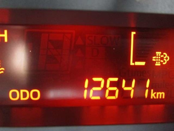 Yahoo!オークション - デュトロ SK10C2RN FRPバケット アイチ 10m 高所...