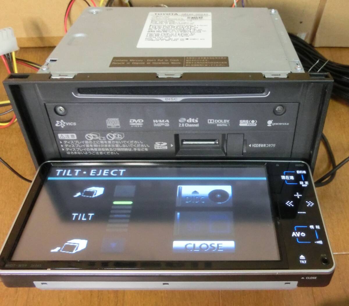 Yahoo!オークション - トヨタ ナビ NHDT-W59 ワンセグ 2009地図 VICS ...