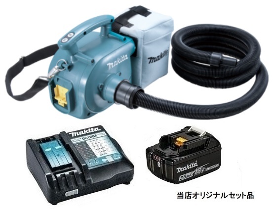 Yahoo!オークション - マキタ 充電式小型集じん機 VC350DZ+バッテリBL1...