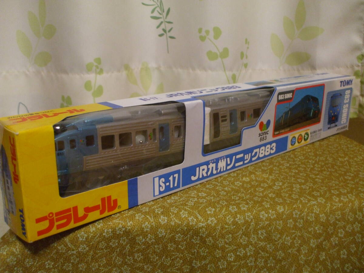 Yahoo!オークション - プラレール JR九州ソニック883
