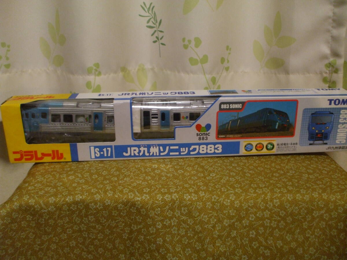 Yahoo!オークション - プラレール JR九州ソニック883