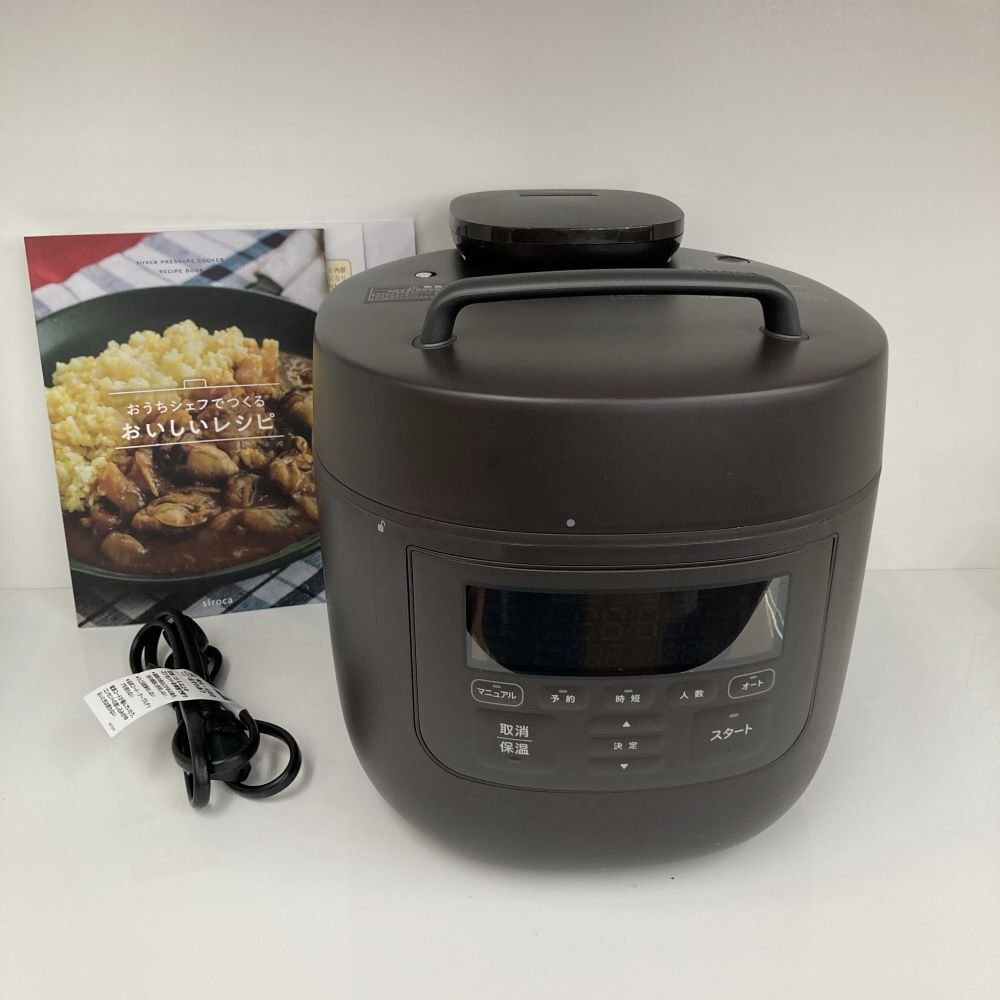 Yahoo!オークション - 美品 電気圧力鍋「おうちシェフ PRO L」 SP-5D1...