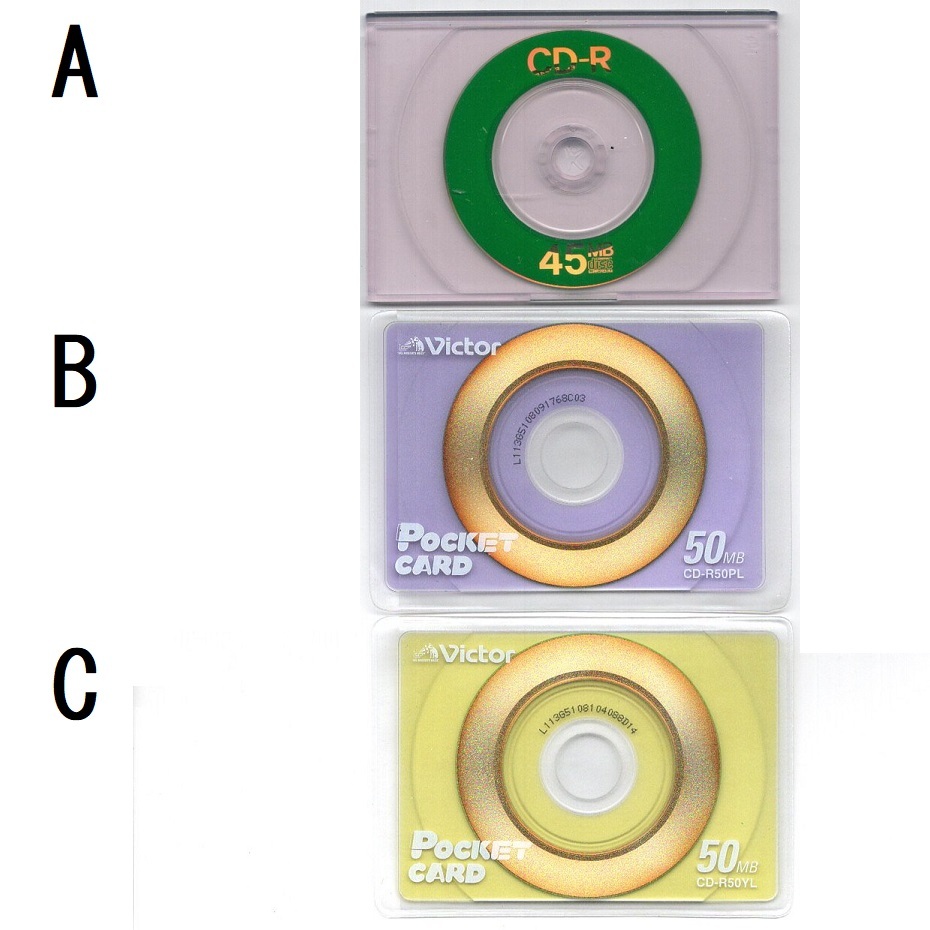 Yahoo!オークション - カード型CD-R 8cmCD-R 3枚セット 未使用 CDCard ...