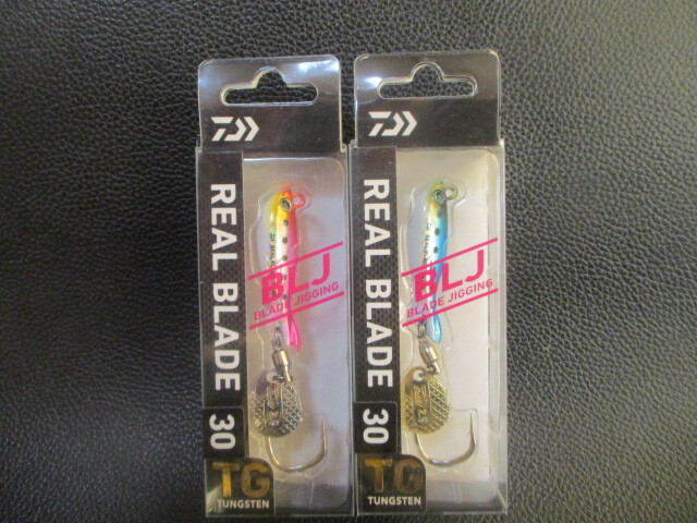 Yahoo!オークション - 19 ダイワ リアルブレードTG30G セット新品未使...