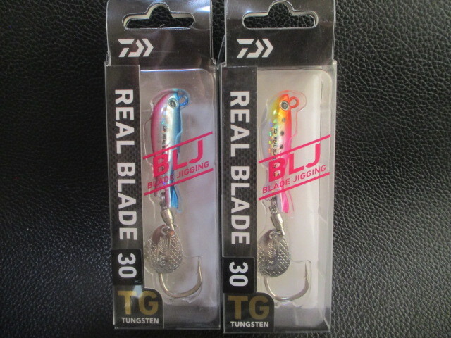 Yahoo!オークション - 17 ダイワ リアルブレードTG30G セット新品未使...
