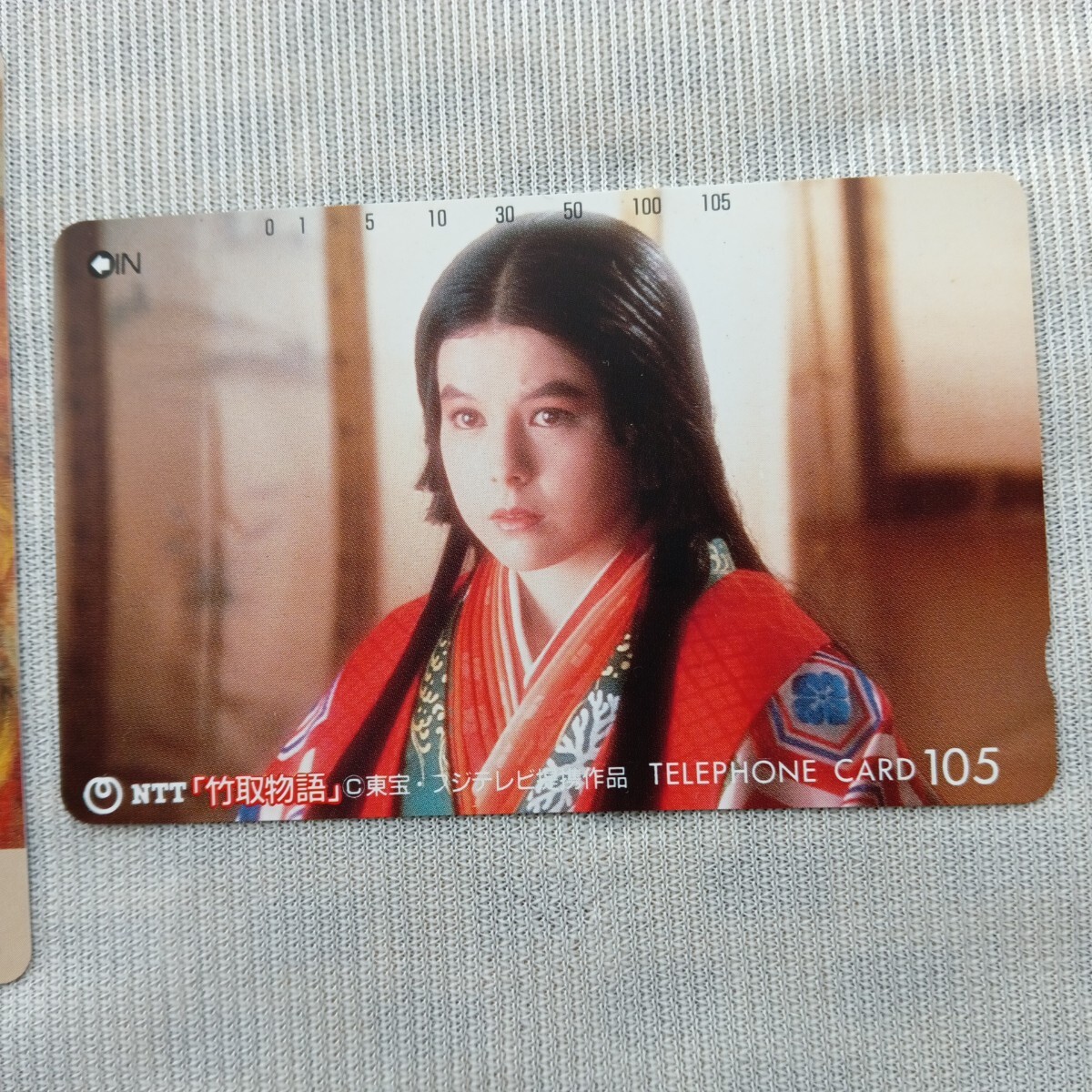 Yahoo!オークション - 沢口靖子 竹取物語 テレホンカード 105度数 マド...