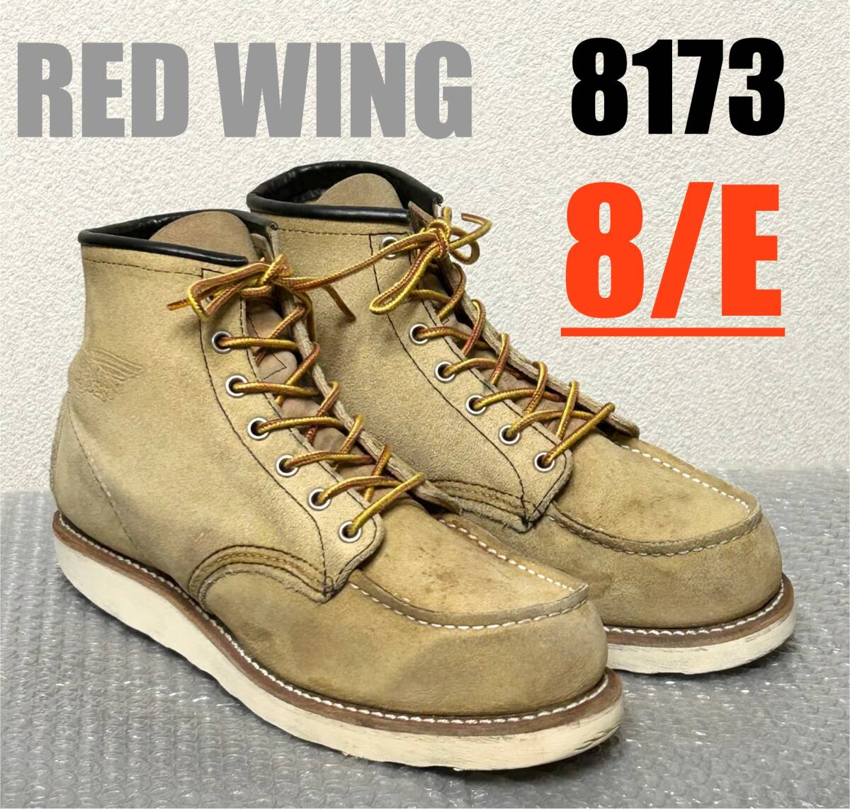Yahoo!オークション - 【8/E】8173 RED WINGレッドウィング ハーレー g...