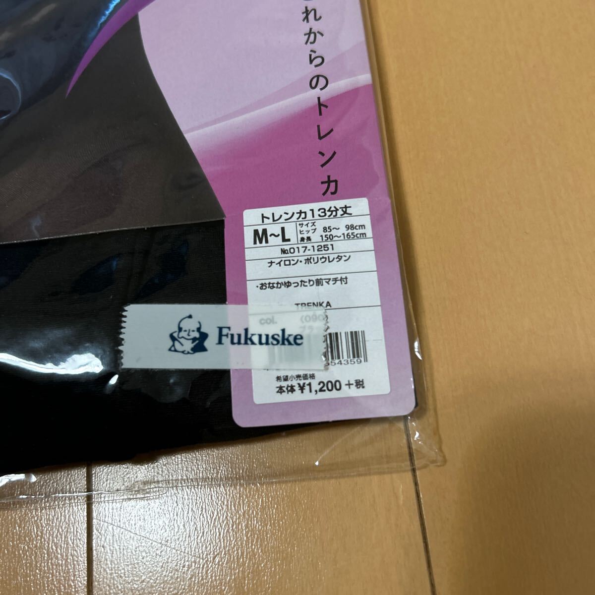 Yahoo!オークション - 新品未使用 福助 FUKUSUKE リラックスフィット M...