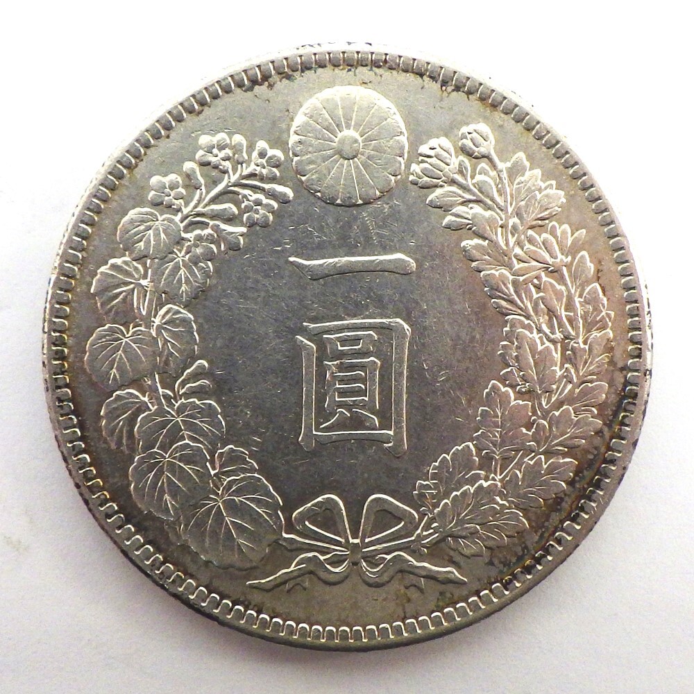 Yahoo!オークション - 新1円銀貨 大正3年 量目 約26.94g 古銭/一圓銀貨...