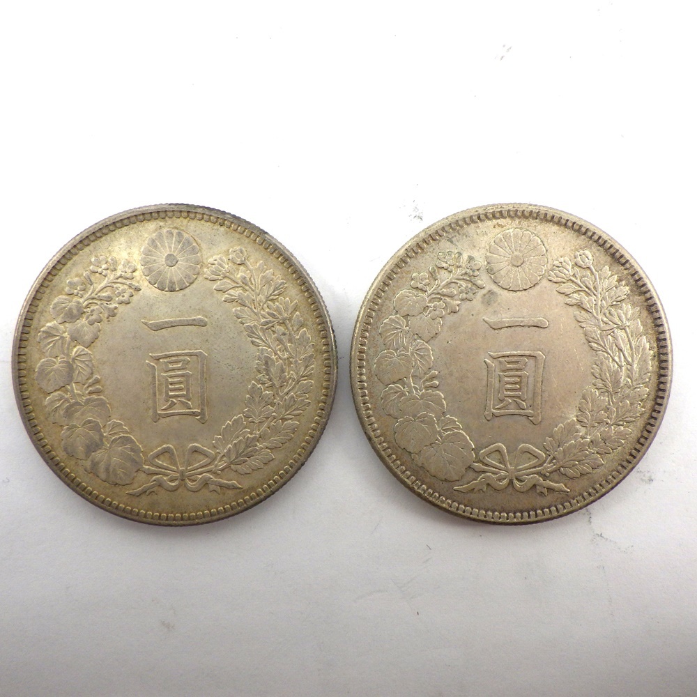 Yahoo!オークション - 1円〜 新1円銀貨 明治36.38年 計2点 量目 約26.9...
