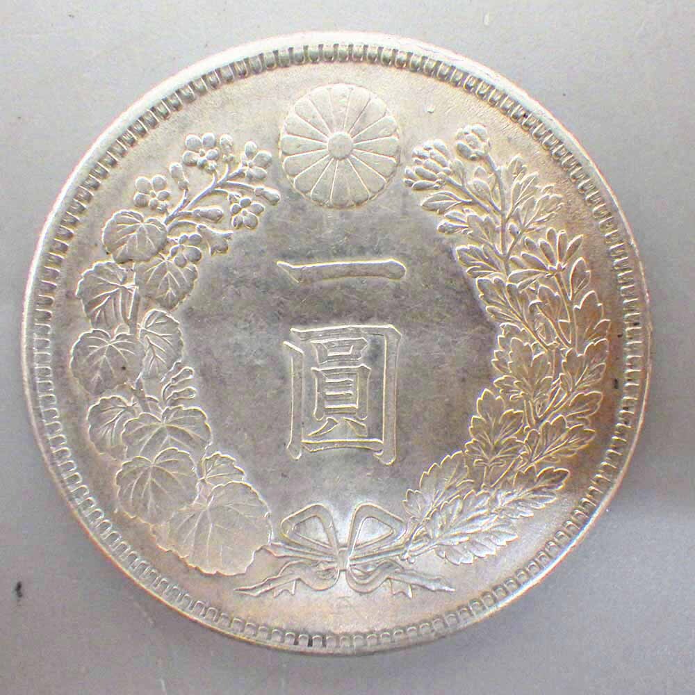 Yahoo!オークション - 新1円銀貨 明治36年 量目 約26.95g 古銭 一圓銀...