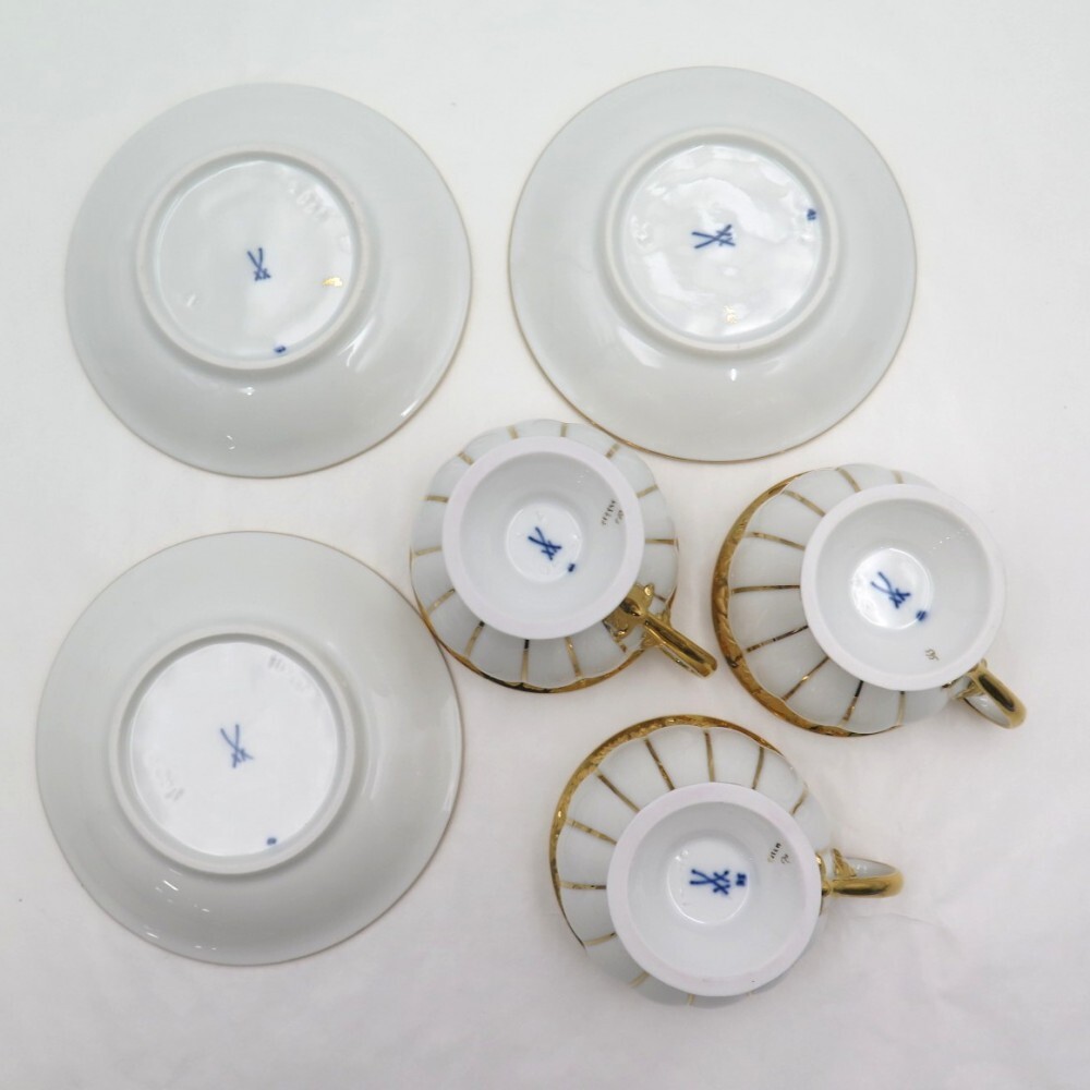 Yahoo!オークション - 1円〜 2.Meissen マイセン Xフォーム グランツゴ...