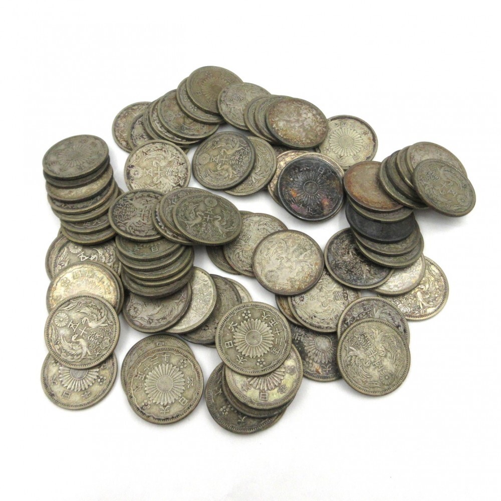 Yahoo!オークション - 1円〜 旭日/小型 50銭銀貨 おまとめ 総重量 約11...