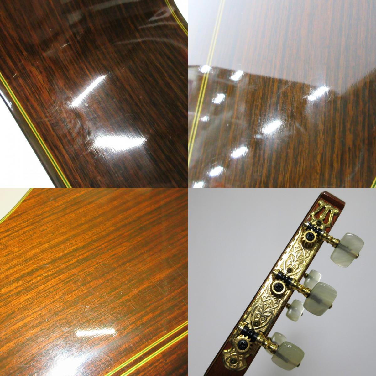 Yahoo!オークション - 1円〜 MASARU KOHNO Luthier 河野賢 No.15 1978...