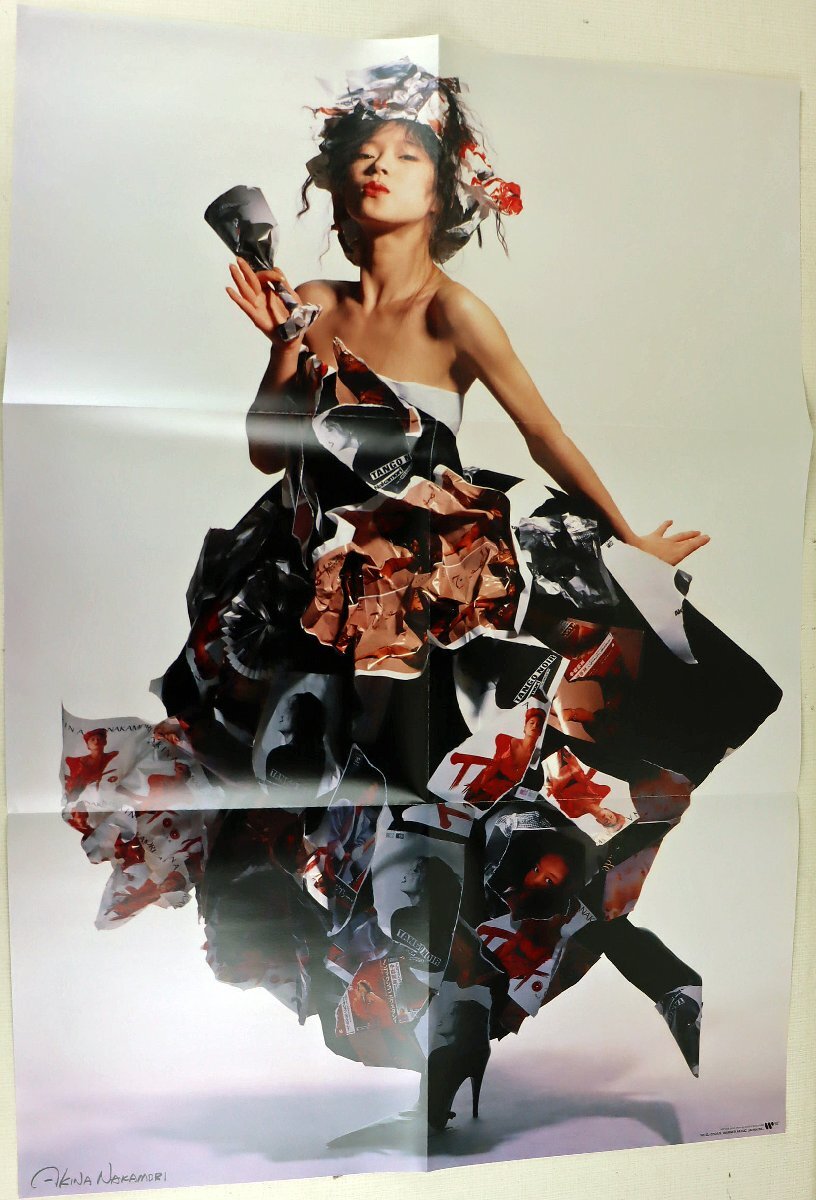 Yahoo!オークション - S 中古品 CD/レコード/カセット 『BEST II COMPL...