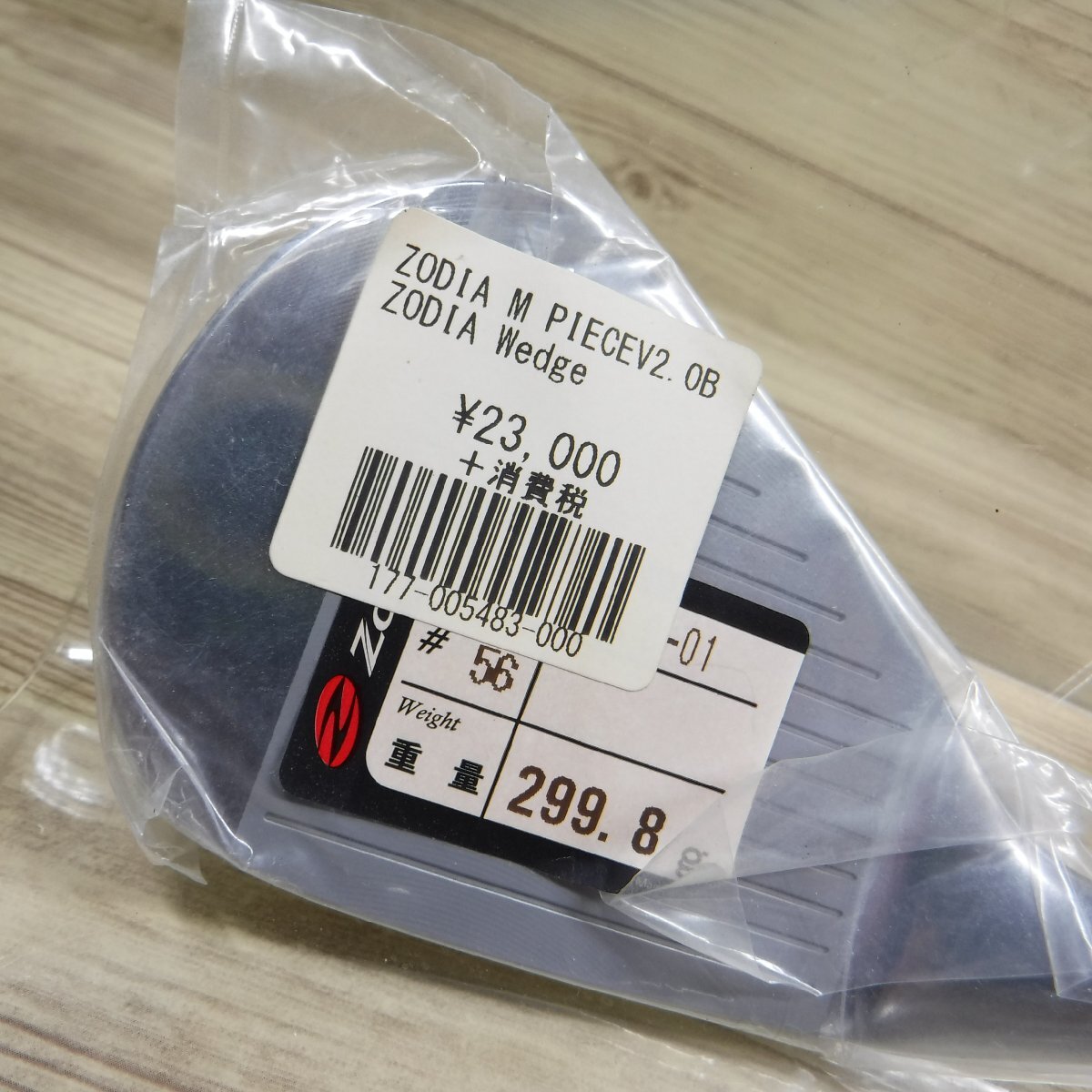 Yahoo!オークション - G31 ゾディア Zodia 定価25300円 新品 マスター...