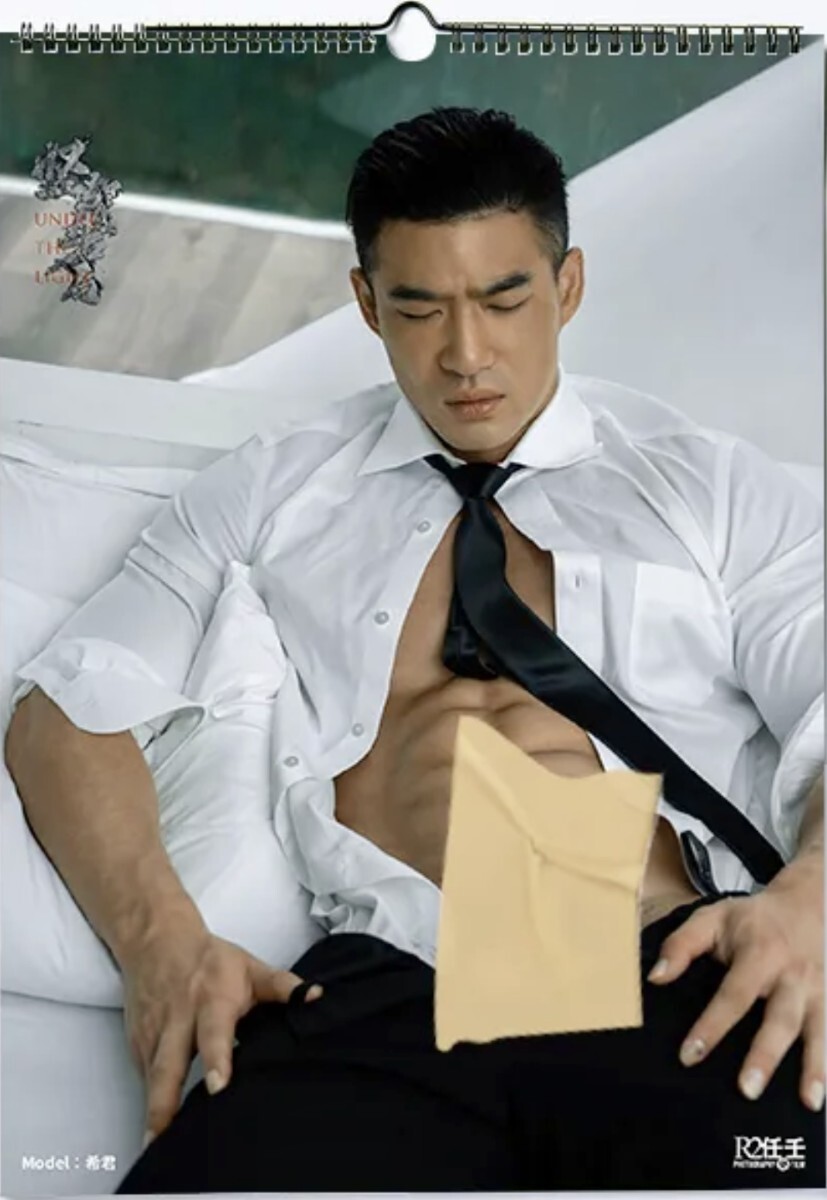 Yahoo!オークション - 男性ヌードカレンダー「Hot Guys」(未開封品)