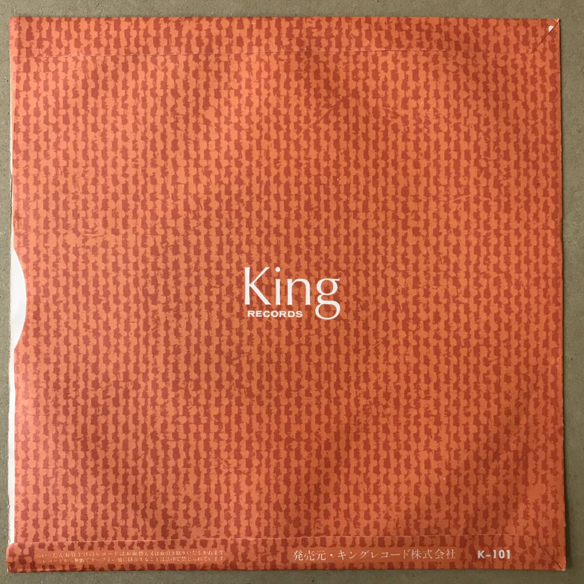 Yahoo!オークション - r4) EP盤 レコード 演歌 昭和歌謡曲 流行歌 伊東...