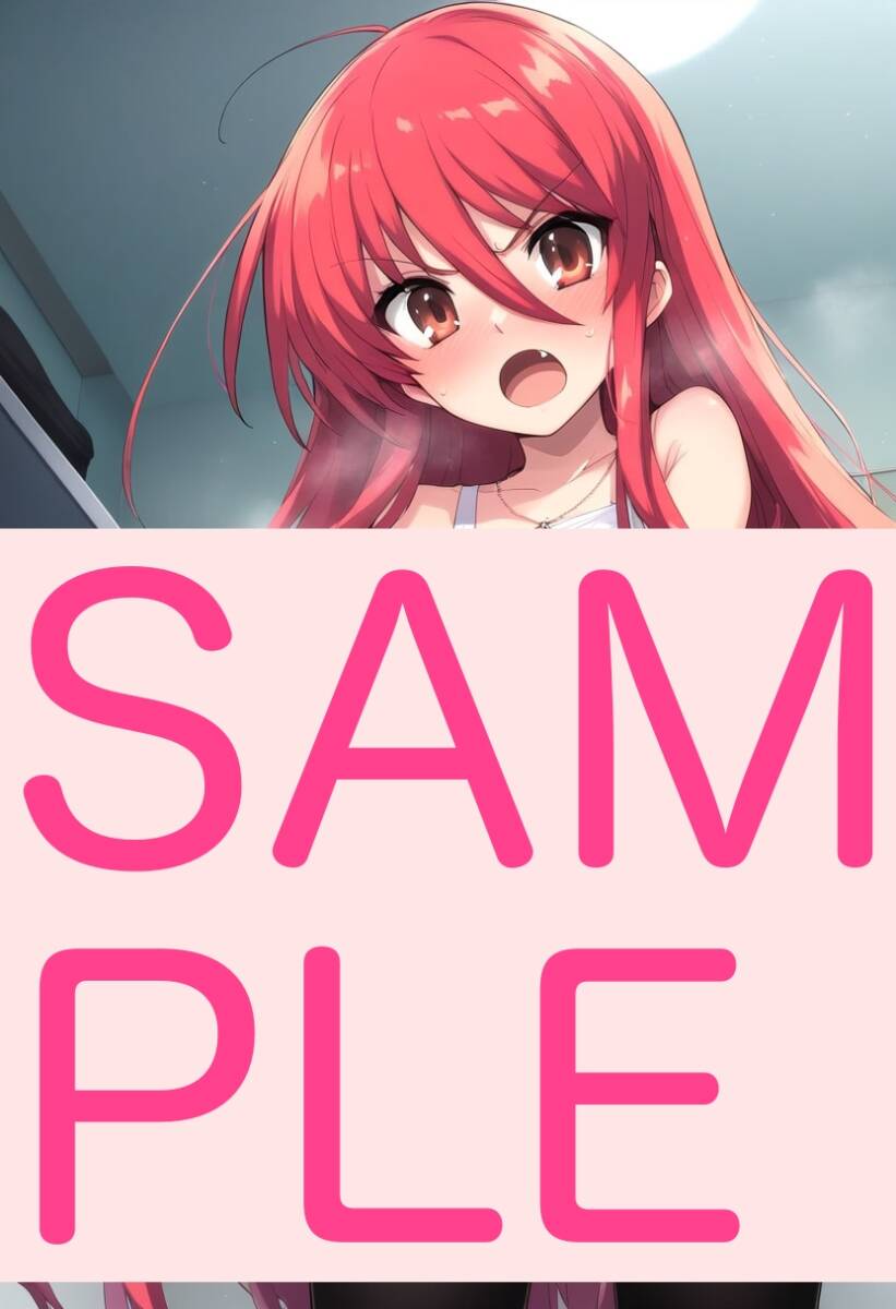 Yahoo!オークション - 【7枚】(灼眼のシャナ シャナ)アニメ/ポスター...