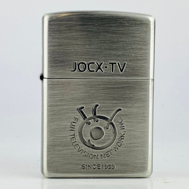 77 1円 ZIPPO ジッポー 喫煙 オイルライター フジテレビ JOCX-tV FUJI TELEVISIOIN NETWORK 火花未確認 現状品(Zippo)｜売買されたオークション ...