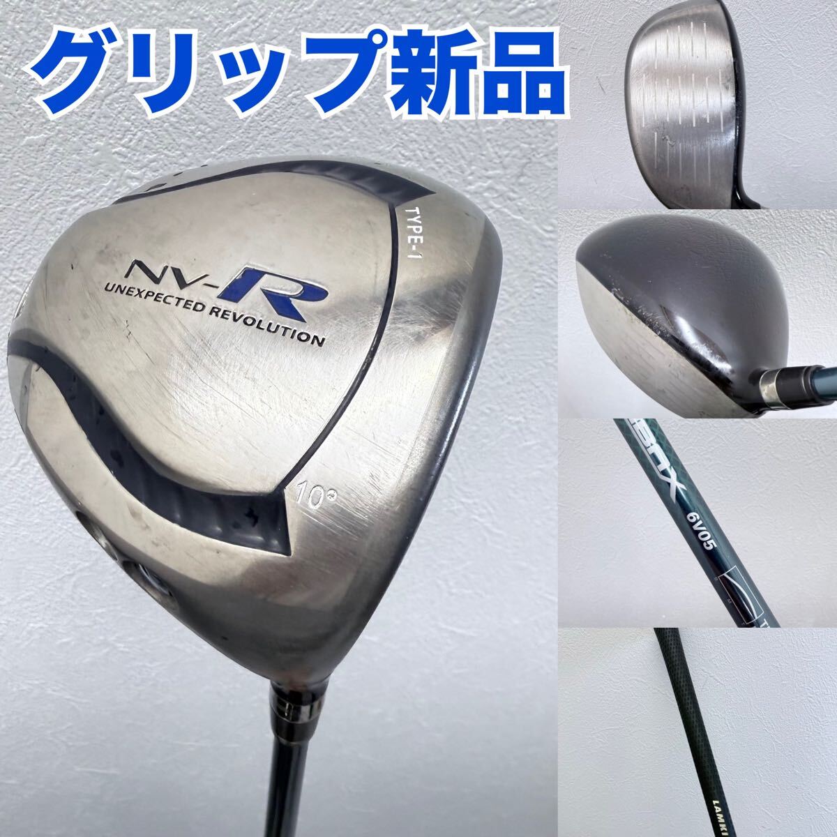 Yahoo!オークション - 優しいマグレガー メンズゴルフクラブセット