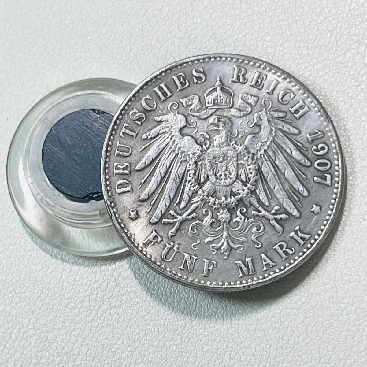 Yahoo!オークション - ドイツ 硬貨 古銭 ドイツ帝国 1907年 自由ハンザ...