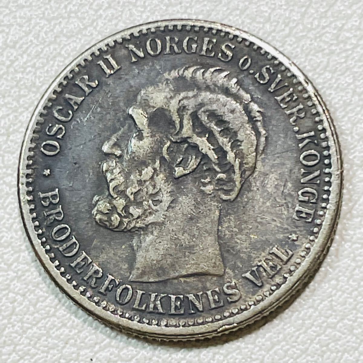 ノルウェー 硬貨 古銭 オスカル2世 1897年 ノルウェーとスウェーデンの国王オスカル2世 銘 50オーレ コイン 重4.36g 銀貨(ヨーロッパ)｜売買されたオークション情報、yahooの ...