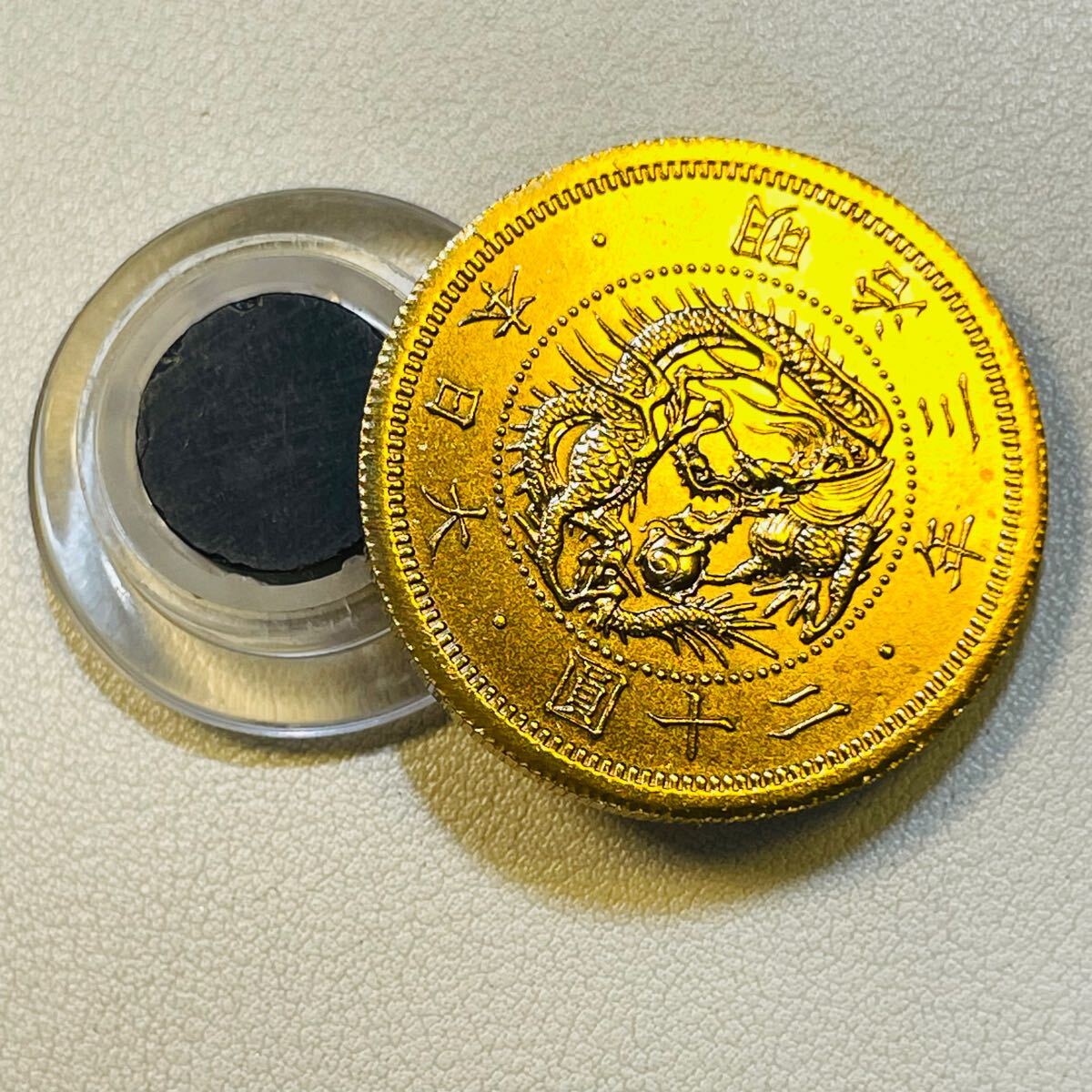 Yahoo!オークション - 日本 硬貨 古銭 明治三年 二十圓 竜 紋 菊 コレ...
