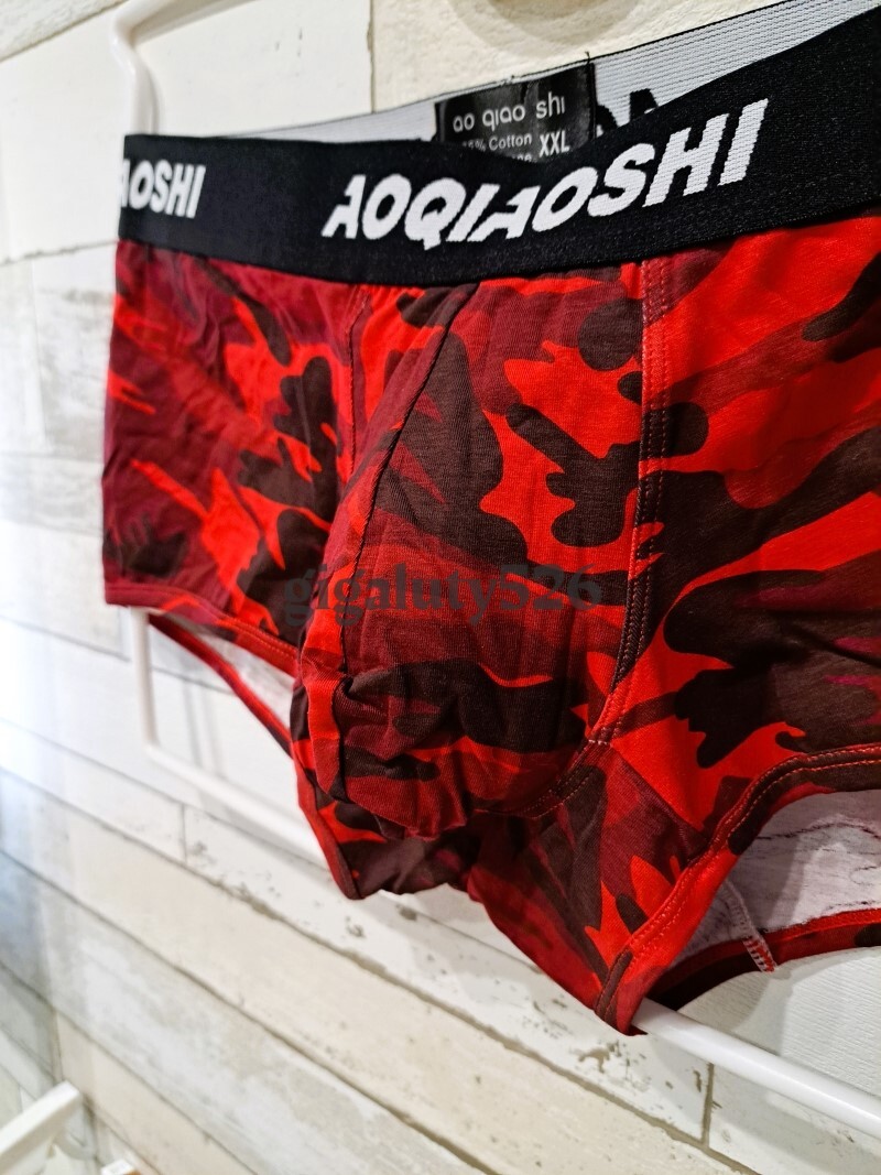 Yahoo!オークション - メンズ迷彩柄抗菌下着 カジュアルボクサーパンツ...