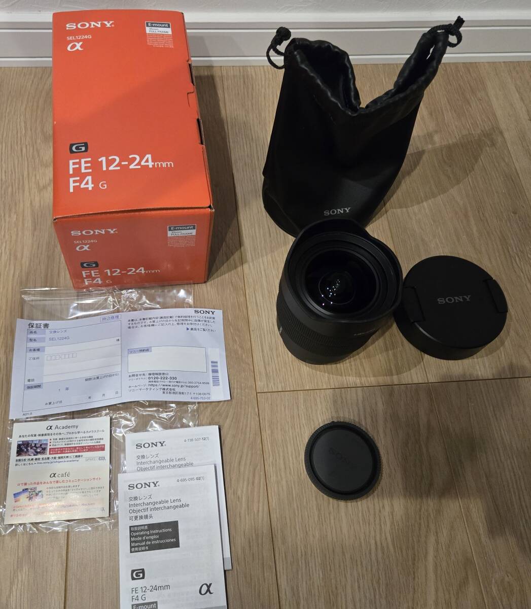 Yahoo!オークション - SONY FE 12-24mm F4 G SEL1224G 外箱・ポーチ付...