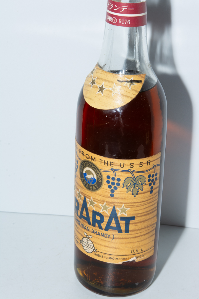 Yahoo!オークション - 古酒 ARARAT アルメニア ブランデー アララット ...