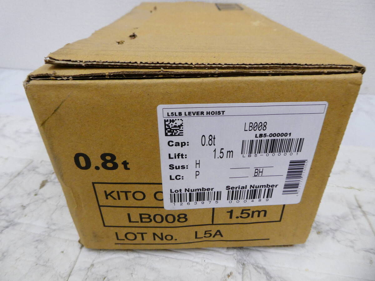 Yahoo!オークション - ① キトー KITO チェーン レバーブロック LB008 ...