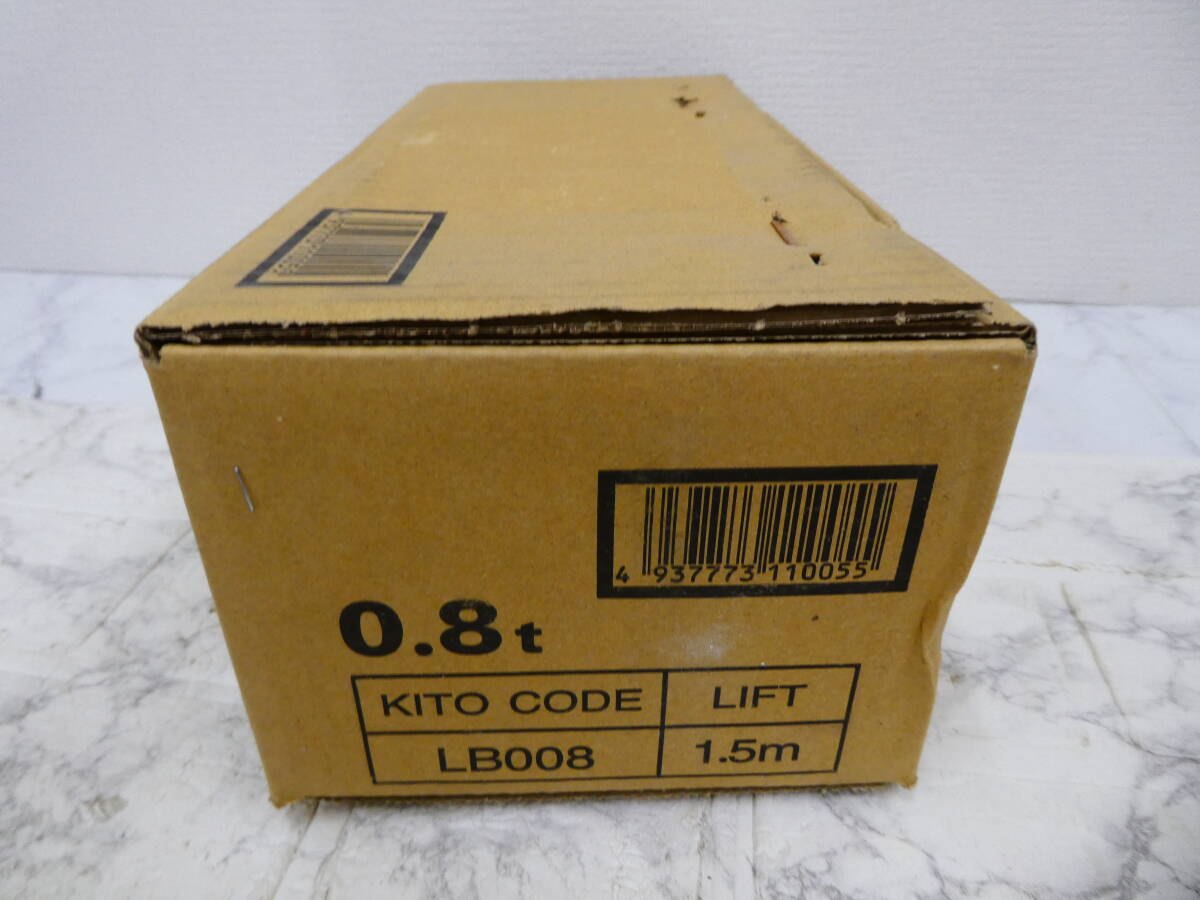 Yahoo!オークション - ① キトー KITO チェーン レバーブロック LB008 ...