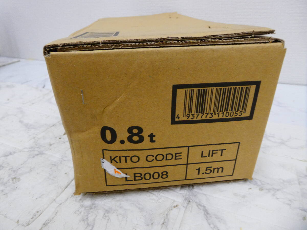 Yahoo!オークション - ① キトー KITO チェーン レバーブロック LB008 ...