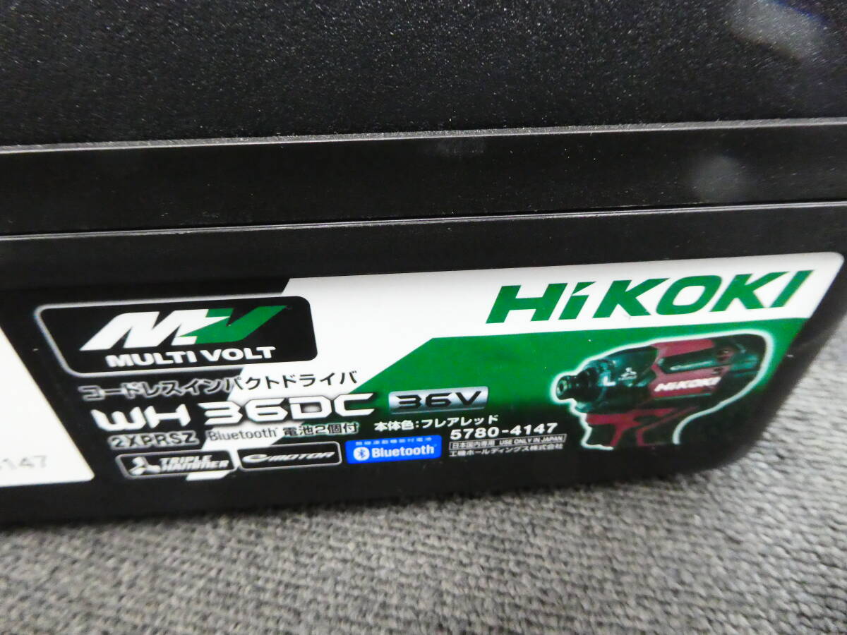 Yahoo!オークション - HIKOKI コードレスインパクトドライバ WH36DC 3...