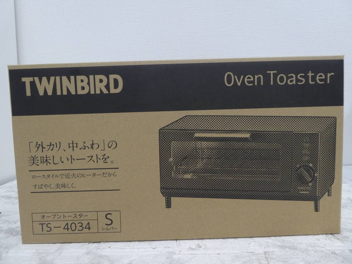 Yahoo!オークション - 新品未開封 TWINBIRD ツインバード オーブント...