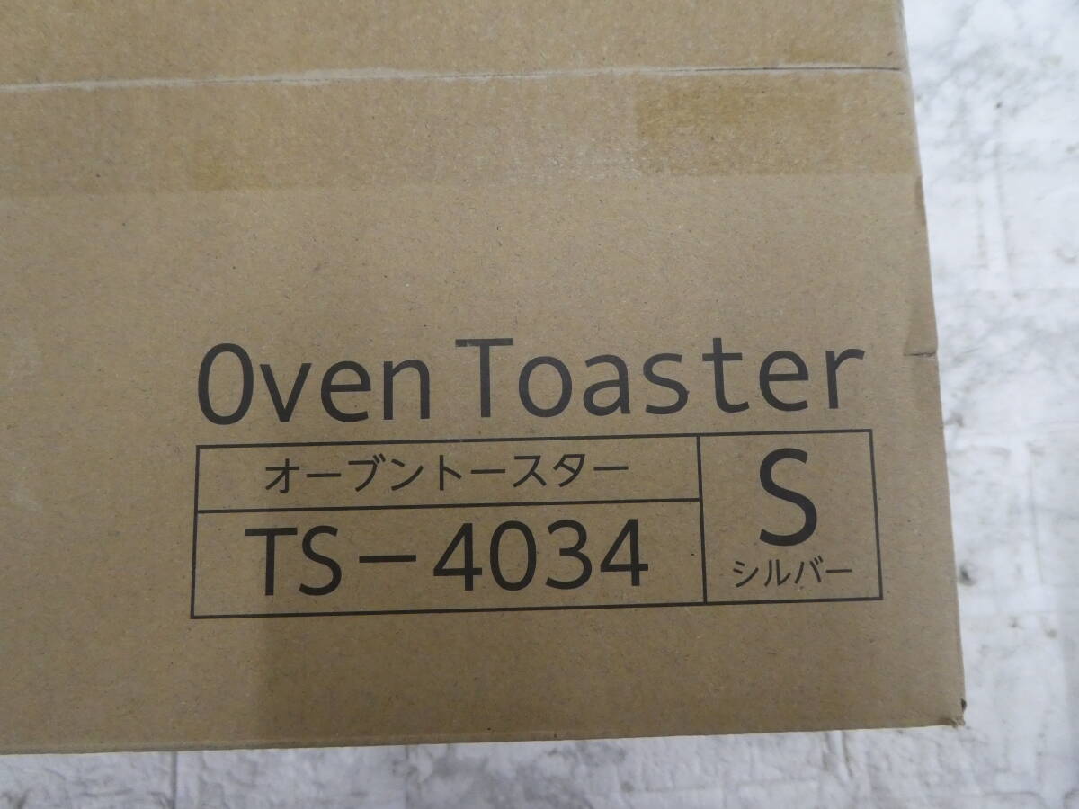 Yahoo!オークション - 新品未開封 TWINBIRD ツインバード オーブント...