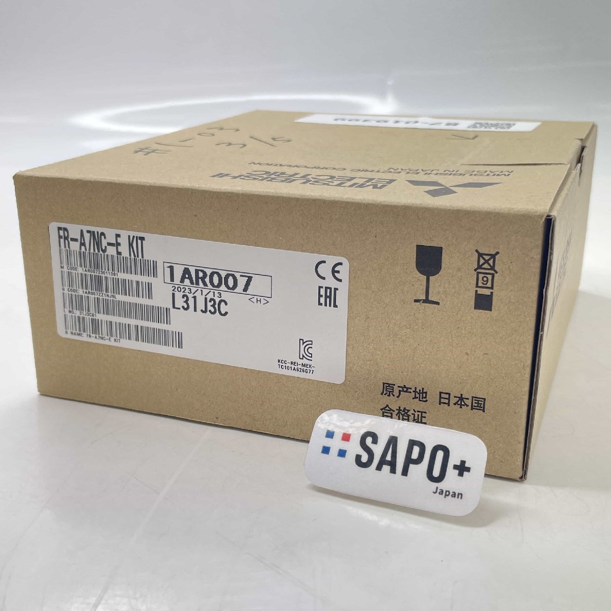 Yahoo!オークション - FR-A7NC-E KIT 2023年製 箱印字・テープあり FRE...