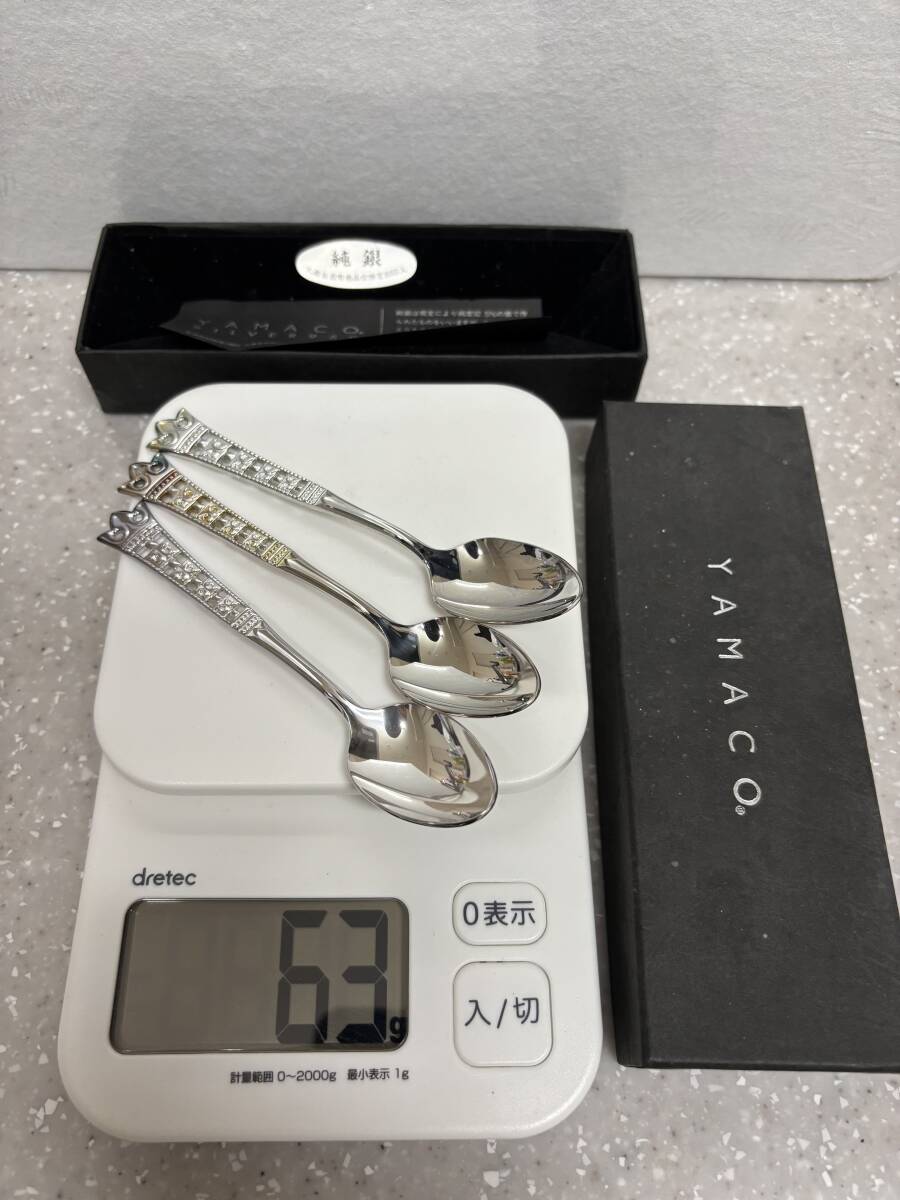 Yahoo!オークション - YAMACO銀食器 銀スプーン SILVER950 63g