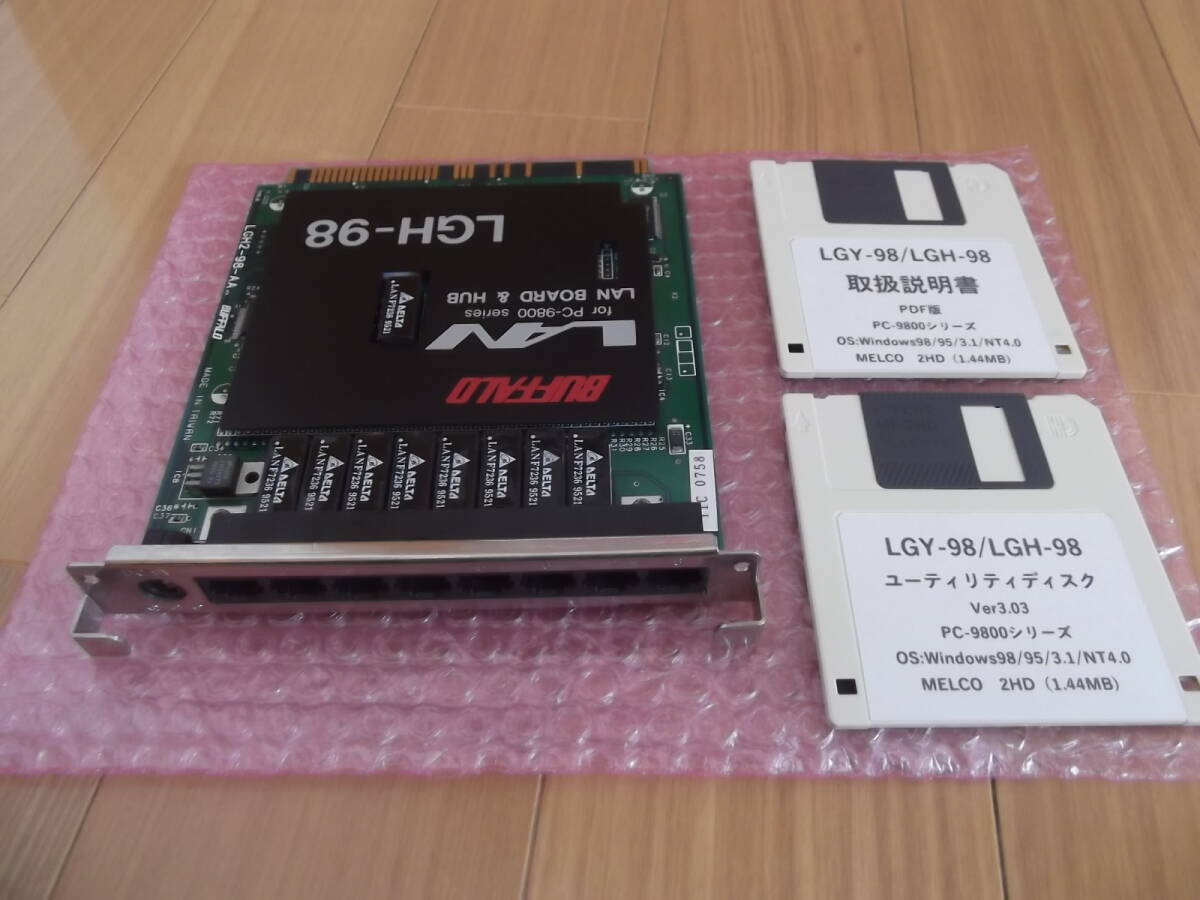 Yahoo!オークション - 【動作確認品】PC98 Cバス用 ネットワークボード...