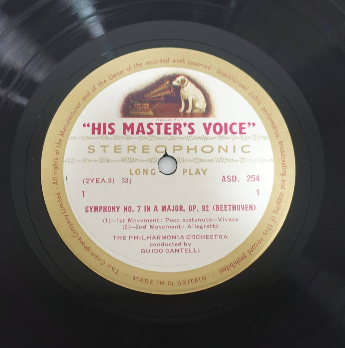 Yahoo!オークション - 極美 英HMV ASD 254 ベートーヴェン交響曲第7番 ...