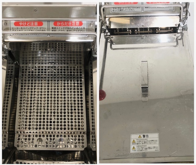 Yahoo!オークション - 2009年製 ホシザキ 電気フライヤー FL-15B W350...